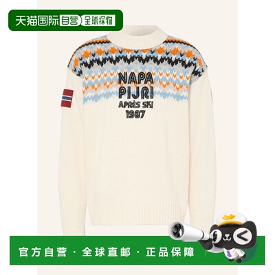 欧洲直邮NAPAPIJRI 男士户外软壳衣 100283769412【付后1h可退】