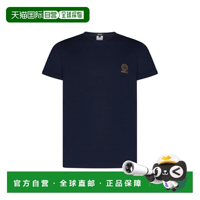 香港直邮VERSACE 男士T恤 AUU010051A10011A1384 【付后1h可退】
