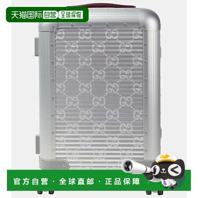 香港直邮Gucci 古驰 男士 Porter GG 手提行李箱