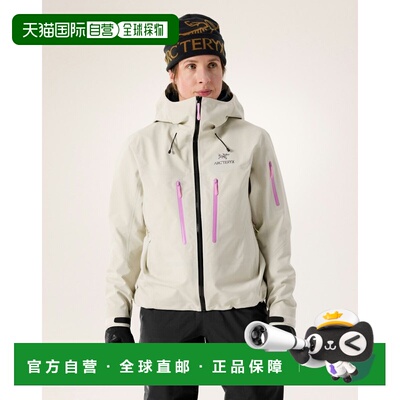 欧洲直邮Arc'teryx 始祖鸟 ALPHA SV JACKET 夹克 女装