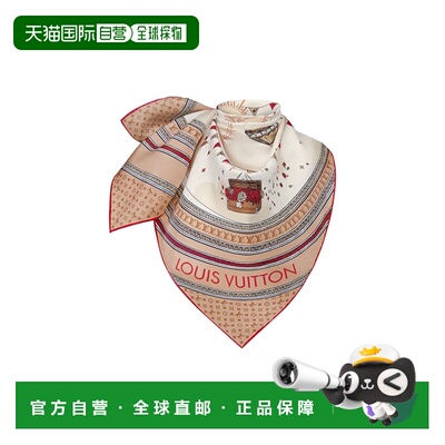 欧洲直邮LV路易威登 26春夏  LVU32GJTPIN 女士 围巾配饰