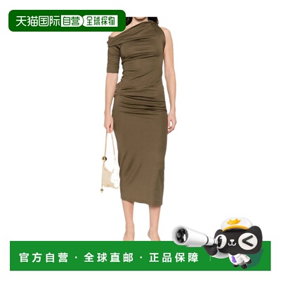 1h可退 香港直邮Jacquemus 褶裥连衣裙 DRW00142AJ00260包臀裙