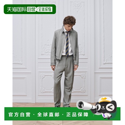 欧洲直邮DIOR（迪奥）Pantalon à pinces et revers