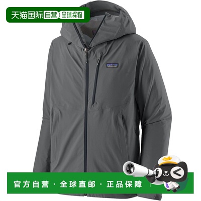 欧洲直邮自营Patagonia Granite Crest男士尼龙防水防风夹克外套
