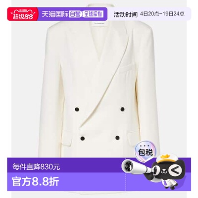 1h可退 香港直邮The Frankie Shop 女士 Newark 双排扣西装外套
