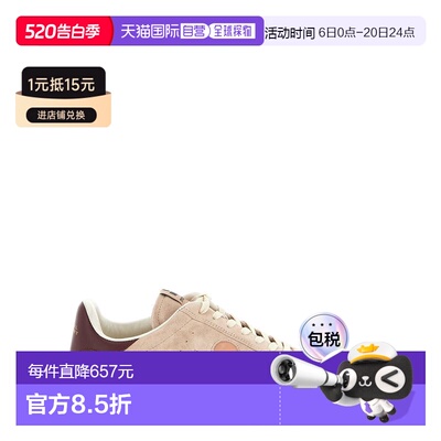 1h可退 香港直邮Isabel Marant 伊莎贝尔 玛兰 女士 'Bryce' 运动