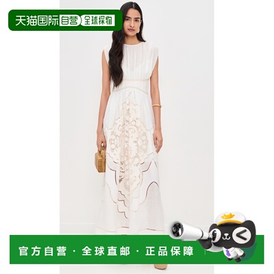 1h可退 香港直邮ZIMMERMANN 女士 Daylight 收腰连衣裙 beige米色