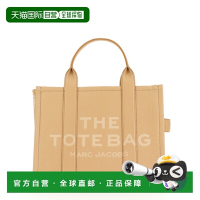 香港直邮MARC JACOBS 女士斜挎包 H004L01PF21230【付后1h可退】
