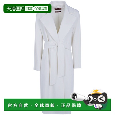 1h可退 香港直邮MaxMara 麦斯玛拉 女士 