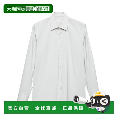 香港直邮PRADA 男士衬衫 UCM60810HTSOOOF0082 SS2026男装白色