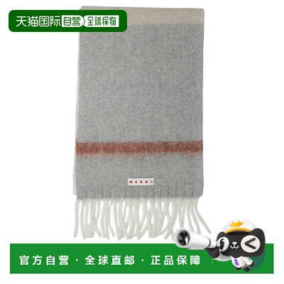 香港直邮MARNI 女士围巾 SCMC0139Y0UAW053STW32 AW2026 蓝色