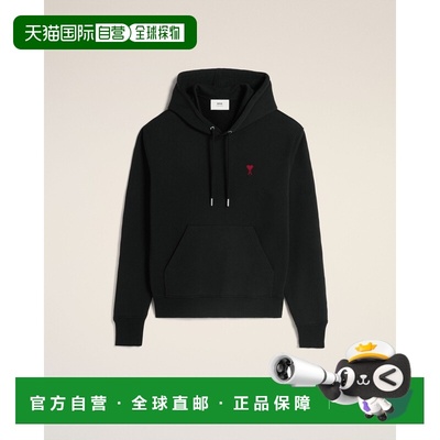 自营欧洲直邮AMI 黑色棉质 Friend of the Heart 连帽衫