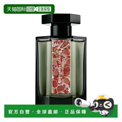 欧洲直邮L'Artisan Parfumeur阿蒂仙之香中性浓香水100mlEDP正品