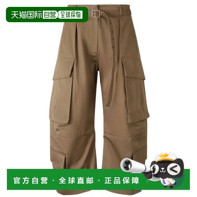 欧洲直邮acne studios 女士 休闲裤阔腿裤