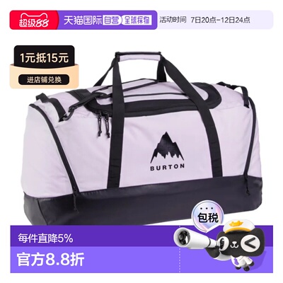 欧洲直邮BURTON Sac duffel Stockpile 120升行李袋