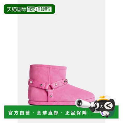 Dark Pink Alaska Soft Bootie短靴雪地靴