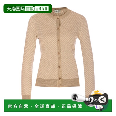 香港直邮Fendi 长袖针织开衫 FZE524ATPY针织衫