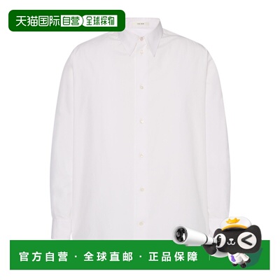 香港直邮THE ROW 男士衬衫 R000215W4755WHT AW2026 白色 长袖衬