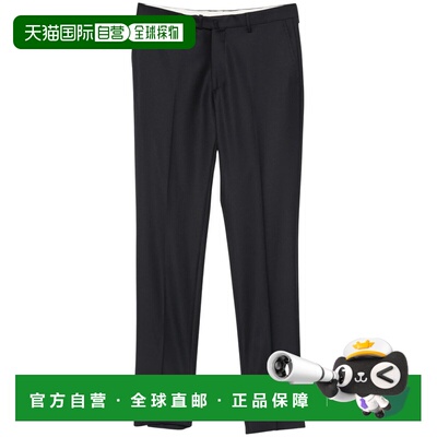 香港直邮TAGLIATORE 男士休闲裤 TAG01TGT070001B57支付后1h可退