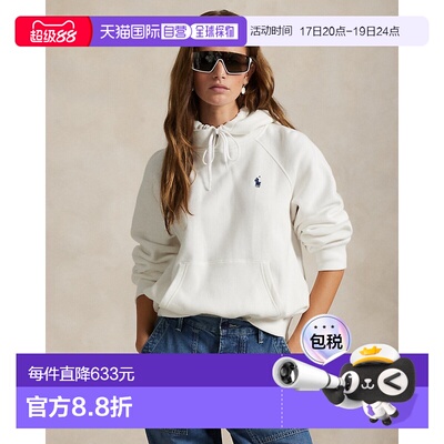 自营欧洲直邮Ralph Lauren拉夫劳伦 Shrunken Fit女士白色棉质小