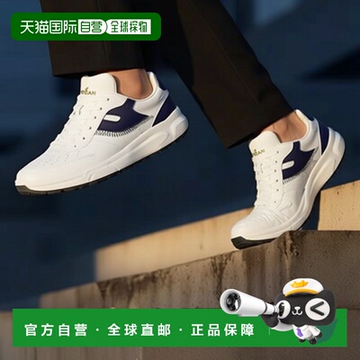 香港直邮HOGAN 男士运动鞋 HXM6300EU50ODZ11G1 C【付后1h可退】