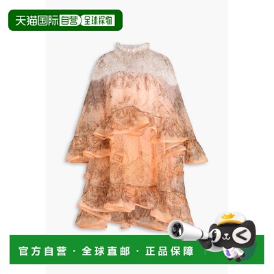 1h可退 香港直邮ZIMMERMANN 女士 人造珍珠饰荷叶边佩斯利印花真