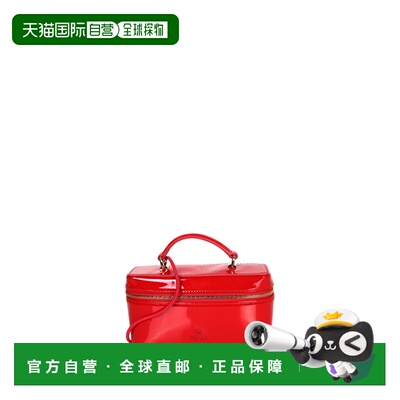 欧洲直邮FURLA 女士手提包 WE00780BX0246RT000 A【付后1h可退】
