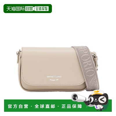 香港直邮Emporio Armani 迷你单肩包斜挎包 EW000538AF12036