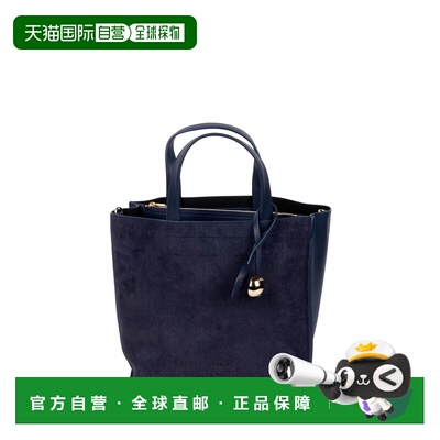 香港直邮FURLA 女士手提包 WB02123BX40182677S AW2026 蓝色