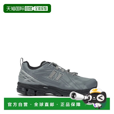 香港直邮NEW BALANCE 男士运动鞋 U1906RNG AW2025 灰色 1906R 运