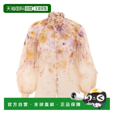 1h可退 香港直邮女士 MEMENTO 刺绣衬衫 25FW