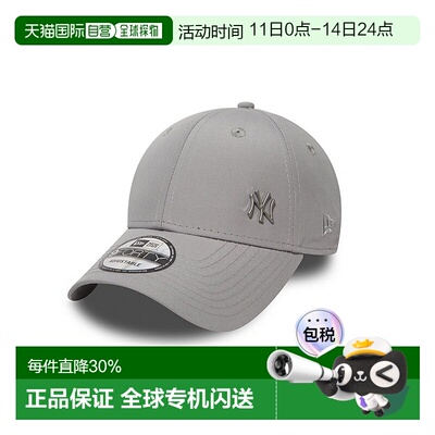 自营欧洲直邮NEW ERA FLAWLESS 9FORTY男女通用涤纶棒球帽