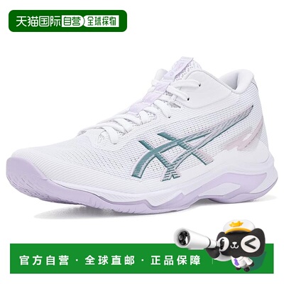 1h可退 美国直邮Asics 亚瑟士 女士 Netburner Ballistic FF MT 4