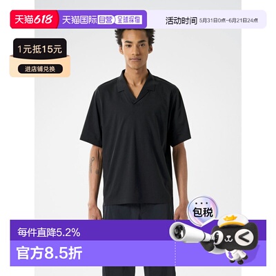 欧洲直邮Arc'teryx始祖鸟 Veilance商鸟系列 METRON short-sleeve