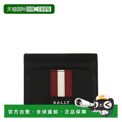 1h可退 香港直邮Bally 巴利 男士 THAR 黑色皮革卡套 58988218648