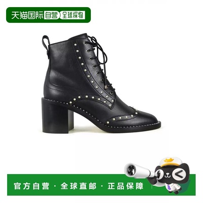 1h可退 香港直邮Jimmy Choo 周仰杰 女士 HANAH65IPT AE 靴子 HAN