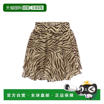 1h可退 欧洲直邮MC2 Saint Barth 女士半身裙 EIV00106162H SS202