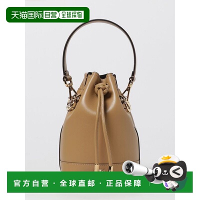 香港直邮FENDI 女士斜挎包 8BS109AYJ1F19P8 CO 棕色 Mon Tresor