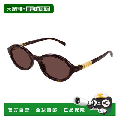 香港直邮Gucci 古驰 女士 GG2153S col. 002 雪茄色太阳眼镜 GG21