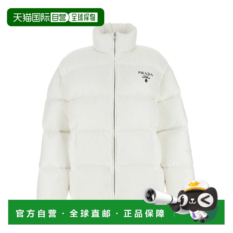 【99新未使用】香港直邮Prada 徽标棉服 29206511A9S222