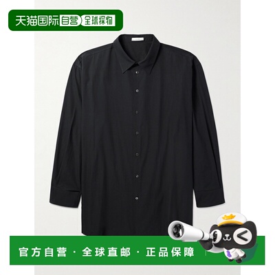 1h可退 香港直邮The Row 男士 Lukre 宽松款棉质府绸衬衫 284W243