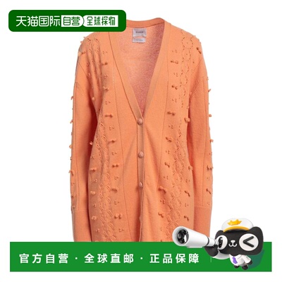 1h可退 香港直邮Barrie 女士 针织开衫 orange橙色 舒适时尚
