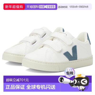 1h可退 香港直邮Veja 女童 Esplar Chromefree 小号运动休闲鞋(儿