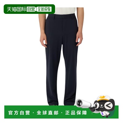 香港直邮EMPORIO ARMANI 男士休闲裤 EM001505AF2【付后1h可退】