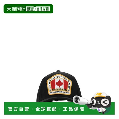 1h可退 香港直邮Dsquared2 二次方 男士 黑色 Canadian Flag 棒球
