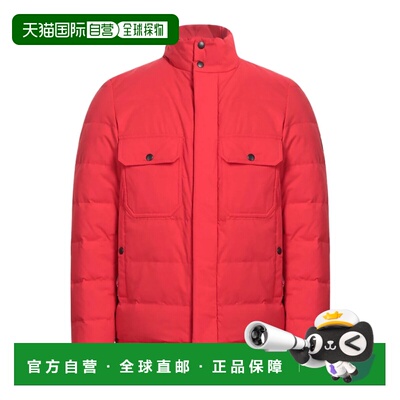 香港直邮WOOLRICH 男士羽绒服 COWOLOW008UT10465【付后1h可退】