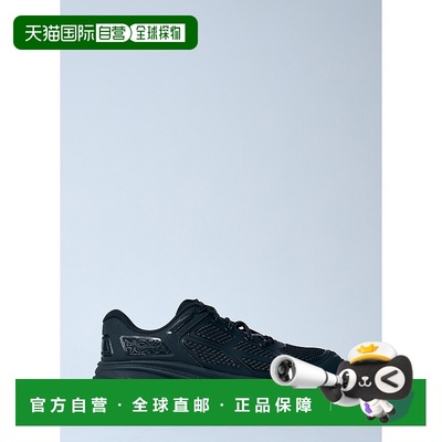 1h可退 香港直邮Hoka One One 男士 Clifton One9 运动鞋 1155370