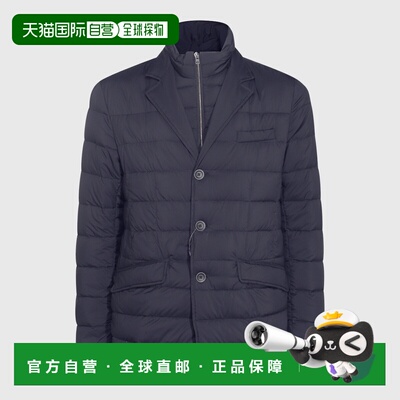 香港直邮HERNO 男士羽绒服 PI001ULE12456Z9202 C【付后1h可退】