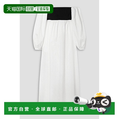 1h可退 香港直邮Gabriela Hearst 女士 Rica 露肩针织拼接棉真丝