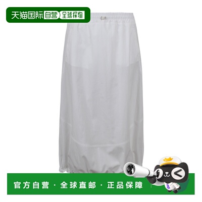 香港直邮HERNO 女士半身裙 GN00020DL132851006 SS2026 白色